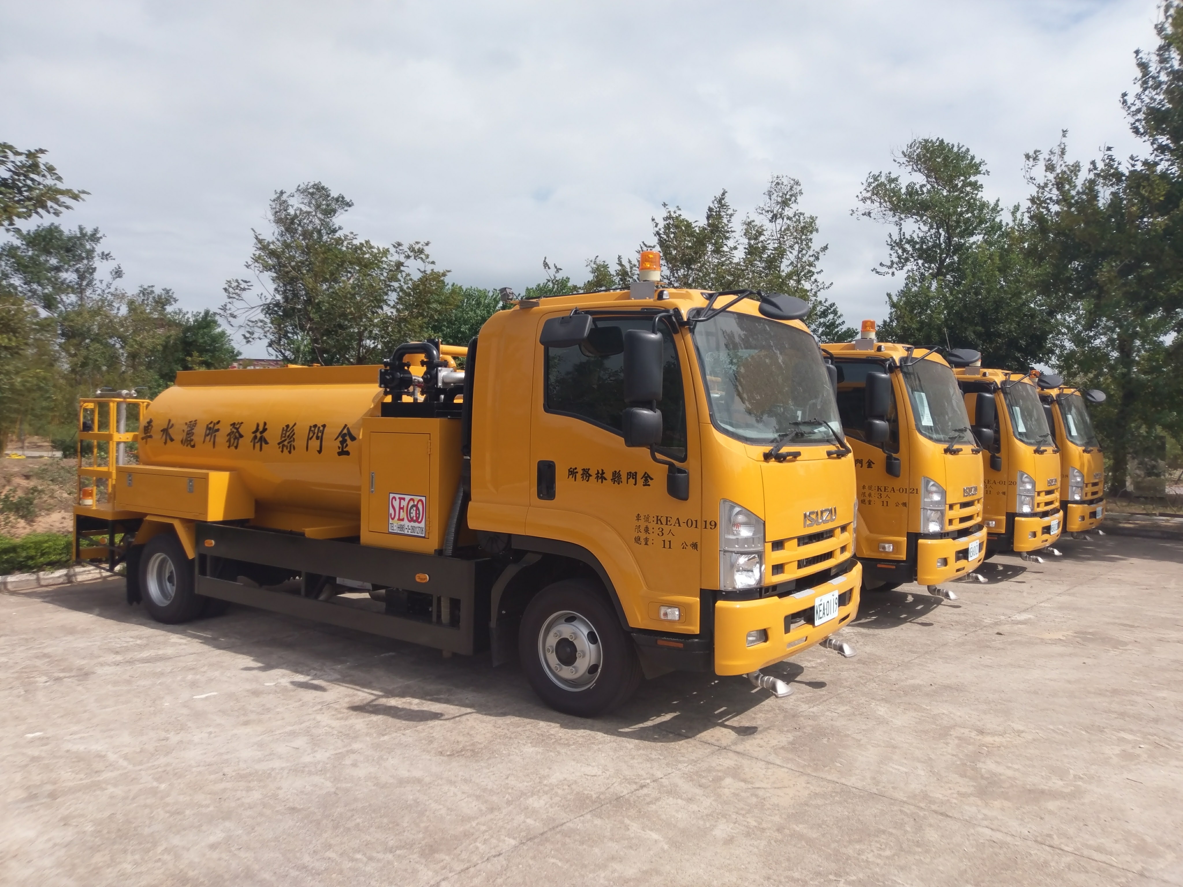 Spray Water Truck | SECO TRUCK INC.